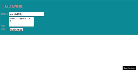 React Codesandbox