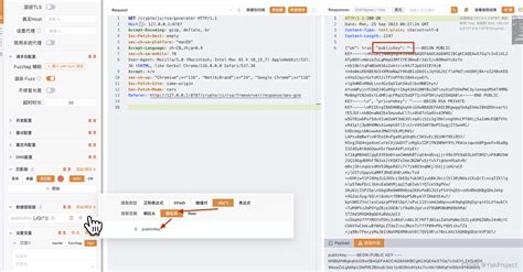 渗透测试高级技巧（二）：对抗前端动态密钥与非对称加密防护前端js动态加密对抗aesrsa Csdn博客