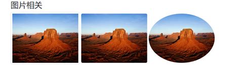 【bootstrap】bootstrap入门之媒体查询技术、样式类01bootstrap媒体查询 Csdn博客