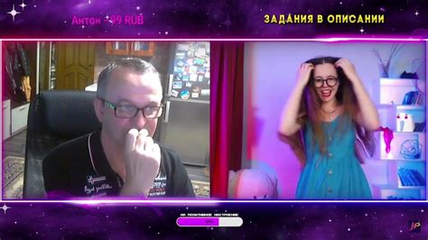 девушка танцует в чат рулетке 56 Youtube