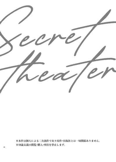 Secret Theater Nhentai Hentai Doujinshi And Manga