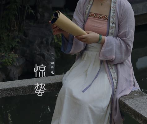 今日惊蛰 可然鸭 站酷ZCOOL