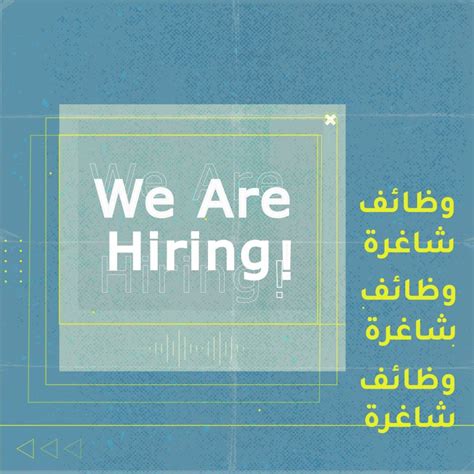 Hadeer Hassan Posted On Linkedin