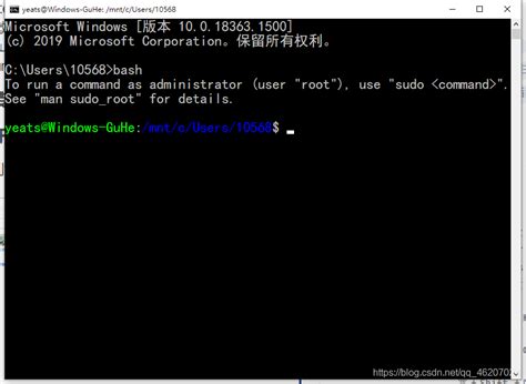 适用于 linux 的 windows 子系统 wsl 安装指南 安装 适用于linux的windows子系统 csdn博客