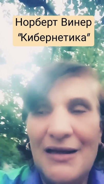 Анализ необычный Youtube