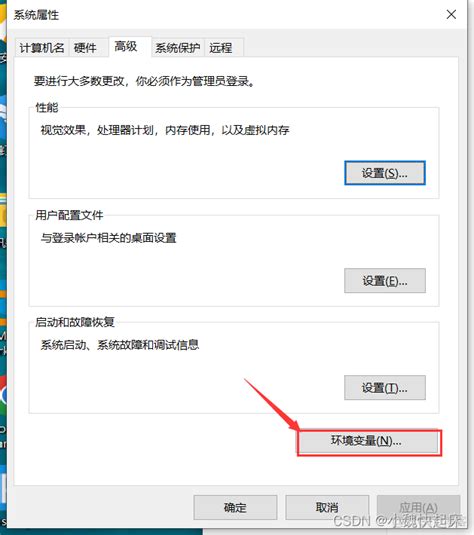 Windows 安装多版本java共存 安装多个版本的jdkmob64ca13fd9f8e的技术博客51cto博客