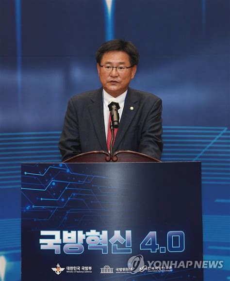 국방혁신 40 3차 세미나 환영사하는 이헌승 국회 국방위원장 연합뉴스