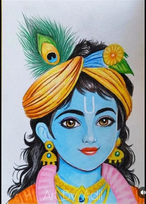 Radha Krishna Images Drawing