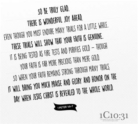 Bible Verses Zw
