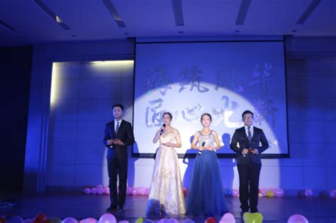 建筑与城市规划学院举办 规建梦想秀”晚会 建筑与城市规划学院