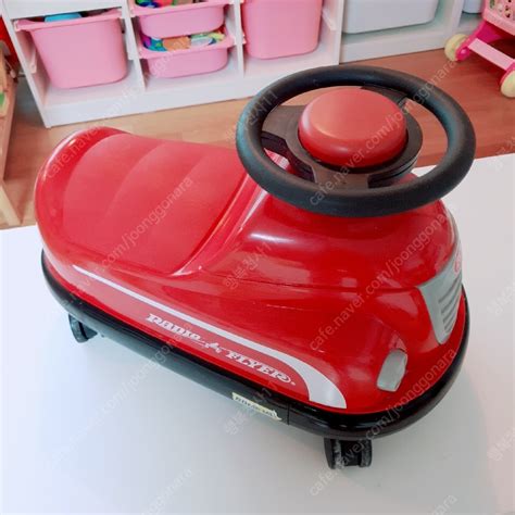 라디오 플라이어 범퍼카 2만 서울 성북구 중고나라 카페에서 운영하는 공식 사이트