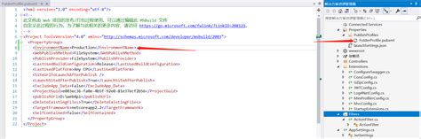 ASP NET Core 根据环境变量支持多个 appsettings json配置文件 开发和生产 畅聊科技 博客园