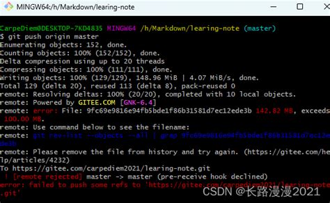 Git报错解决git报错malformed Input To A Url Function Csdn博客