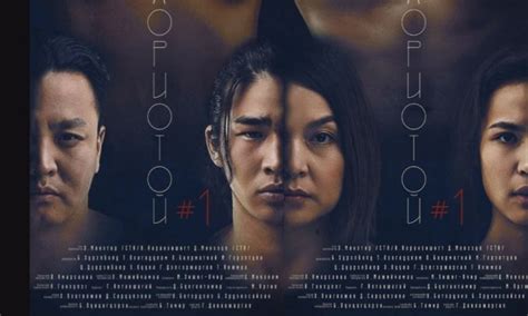 ХОРИОТОЙ кино ба Sex Toy E Mn