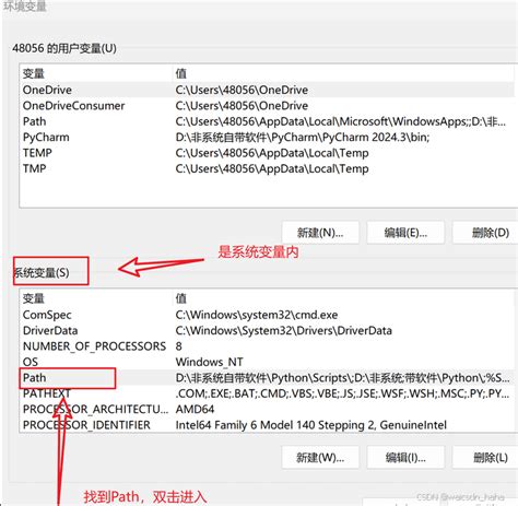 Mysql910安装详细教程最新推荐mysql数据库 编程客栈