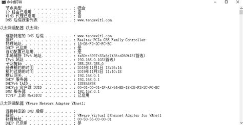 实现arp欺骗 |thresh| 博客园 实现arp欺骗 |thresh| 博客园