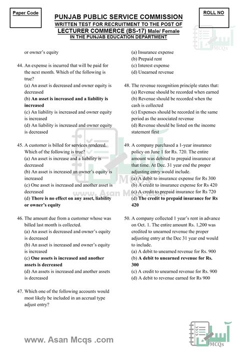 Ppsc Lecturer Commerce Bs 17 Past Paper Original Paper Asan Mcqs