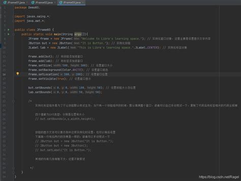 Java图形界面之JFrame JLabel JButton详解 java 脚本之家
