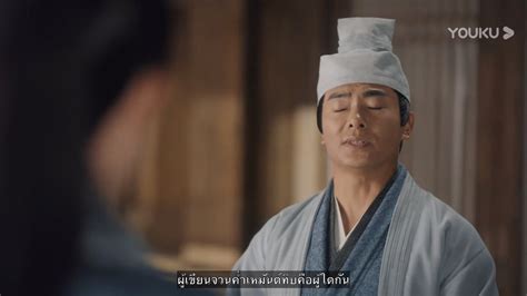 แมงอยากท่องยุทธภพ🍃 On Twitter ขำน้องตอนรู้ว่าเซี่ยเซวียนเป็นคนเขียน