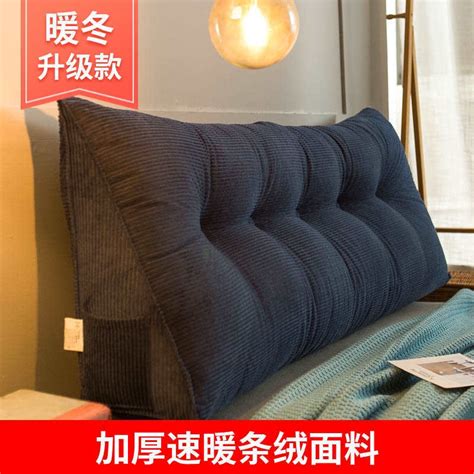 [เลือกสินค้าพรีเมียม] D หมอนอิงสามเหลี่ยม ข้างเตียง เบาะรองเอว เบาะรองนั่งโซฟา พนักพิงหลัง ขนาด