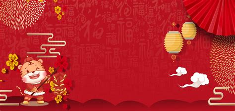 福字背背景图片 福字背背景素材图片 千库网