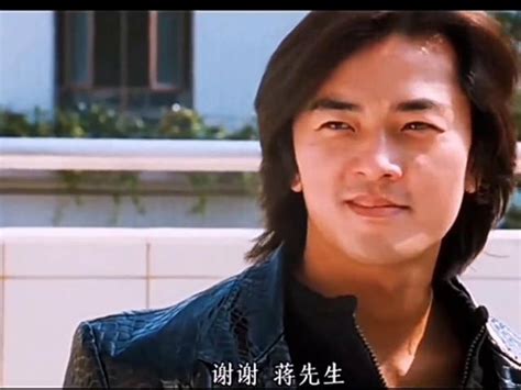 古惑仔 每日頭條