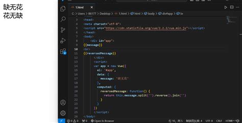 前端开发一文带你精通Vue js框架六 阿里云开发者社区