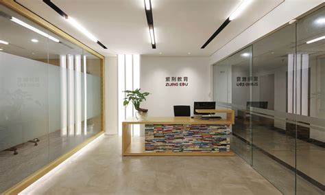 紫荆教育 ZIJING EDUCATION 联系我们 腾龙娱乐游戏有限公司 在线客服