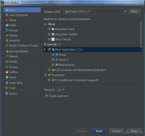 Idea Java写一个windows桌面应用程序mob64ca13fa2f9e的技术博客51cto博客