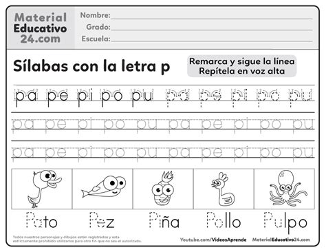 Ejercicios Con La Letra P Mejora Tu Lectoescritura Con La Letra P