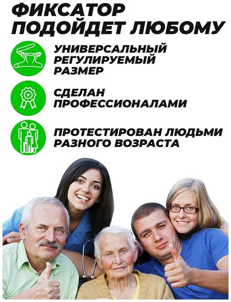 Бандаж на предплечье спортивный — купить по низкой цене на Яндекс Маркете