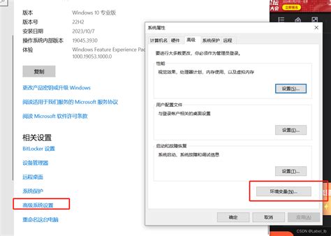 安装和配置sqlitesqlite Cmd Csdn博客