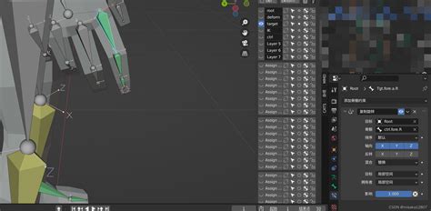 【blender动作练习生】从零开始的骨骼绑定学习vol3blender骨骼添加控制器 Csdn博客