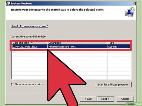 วิธีการ ใช้งานการคืนค่าระบบ System Restore บนระบบปฏิบัติการวินโดวส์ 7