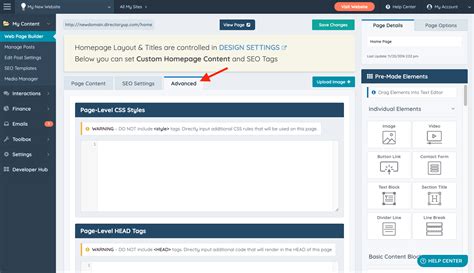 How To Disable Brilliant Directories Default Css Brilliant Directories Documentation Bd Support