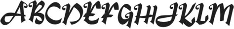 Erkanth Regular Otf 400 Font Decorativedisplay Decorati What Font Is