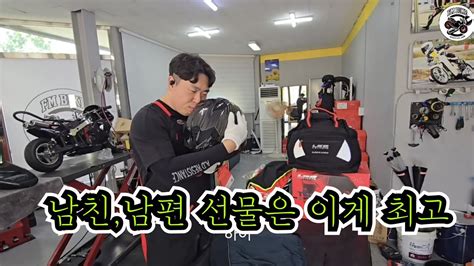 Ls2 헬멧 언박싱 퀄리티 미쳤네 풀카본 Youtube