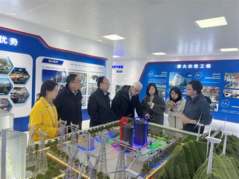 中储国能（北京）技术有限公司 首页