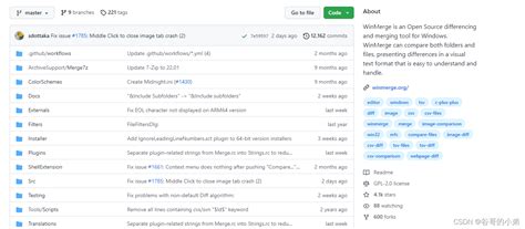文档比对工具文档对比工具 Csdn博客