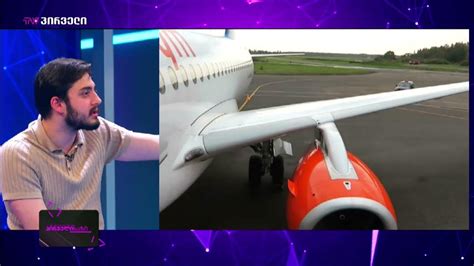 სახლშიც კი არ მიმიშვებს მამაჩემი რომ გაიგოს გადაწყვეტილება ჩათში რაც წავიკითხე იმის გამო მივიღე