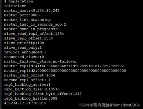 云服务器之使用docker部署redis分片式集群docker部署redis分片集群 Csdn博客