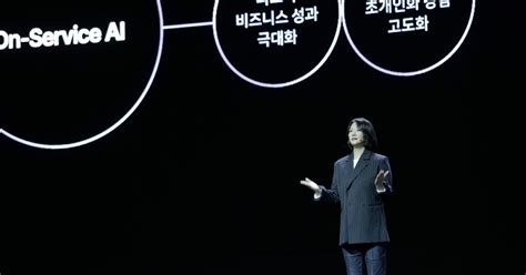 네이버 Ai 검색 시장 참전… “오픈ai 구글보다 검색결과 풍성”