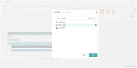 如何用 Excel 做出专业的甘特图？详细来了！ 甘特图系统excel Csdn博客