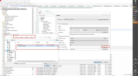 【ucd3138 学习笔记之二】jlink Ucd3138 Csdn博客