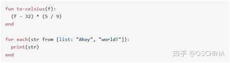 Pyret 编程语言:脚本语言和函数式编程的融合是怎样的? 知乎 Pyret 编程语言:脚本语言和函数式编程的融合是怎样的? 知乎