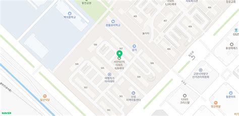 일산 백석동 흰돌5단지 서안아파트 주방등교체 베란다등교체 Led등기구시공사례 네이버 블로그
