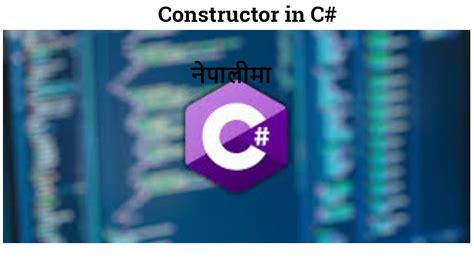 20 Constructor In C What Is Constructor In C How To Create