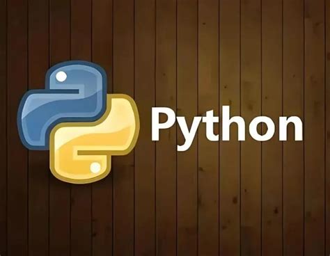 Python 动态进度条实现 Python 动态进度条实现