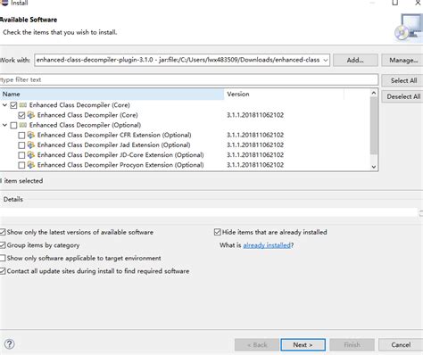 Eclipse中安装反编译工具FernflowerEnhanced Class Decompiler 老卫柳伟卫的博客 关注编程系统架构性能优化 waylau