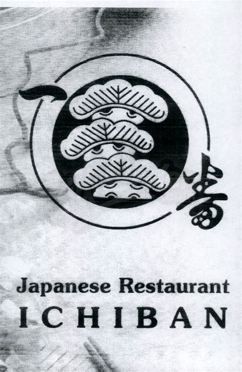 Ichiban Brea Ca 92821 Menu Order Online